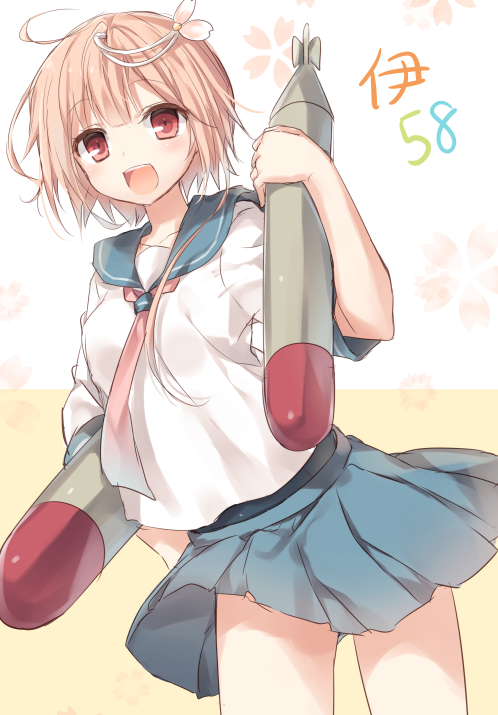 Safebooru 1girl D Ahoge Alternate Costume Character Name Hair