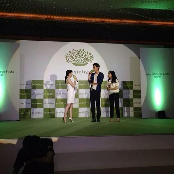 Innisfree Event in Taiwan | JapanMinoz白銀の月明かり