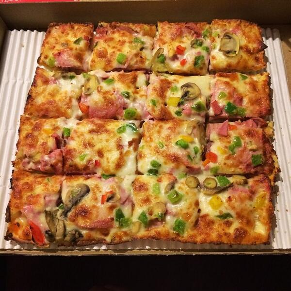 Tehran Pizzeria Perperook: Pizza #Iran style by popular Tehran Pizzeria ...