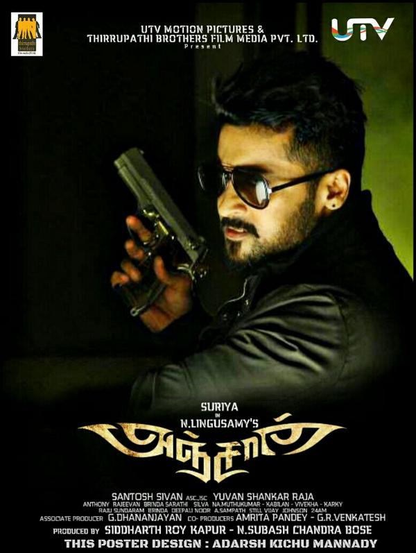 Anjaan Movie Poster