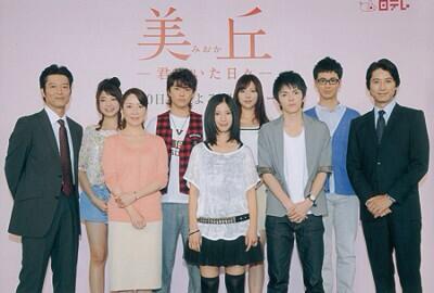 吉高由里子情報×画像bot(@ystk_yrk_bot) - Twilog (ツイログ)