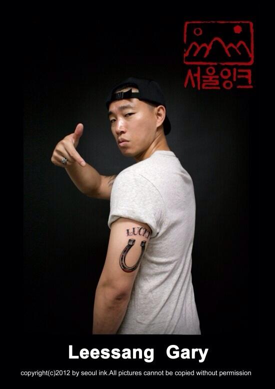 Gary Leesang Tattoos Shooting Starts Korean Drama Merch & Gifts For
