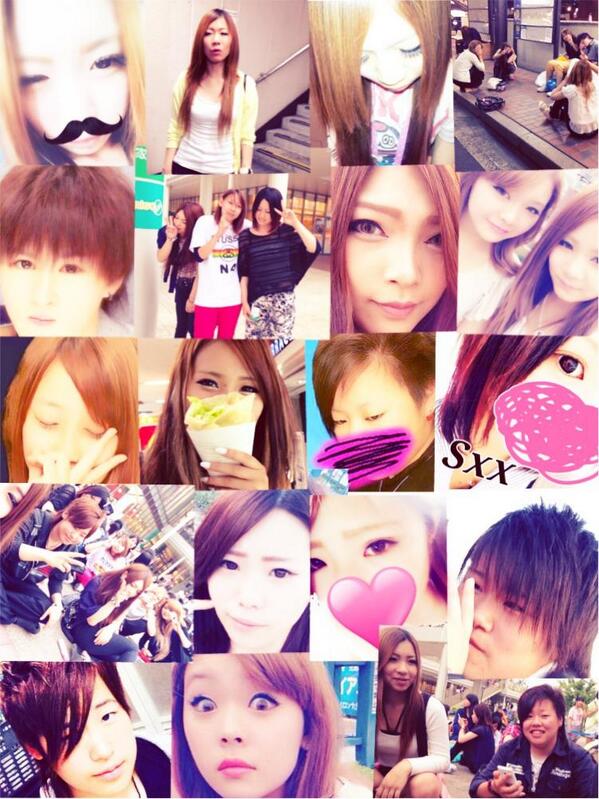 Xxmxx Xxmxxloveyuta Twitter Testar Mais Gente Ajuda A Controlar A