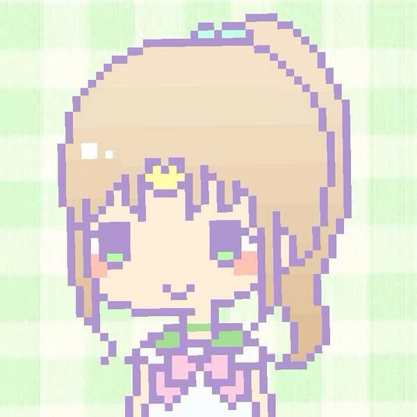 Cute pixel icons | Dan | Quotev