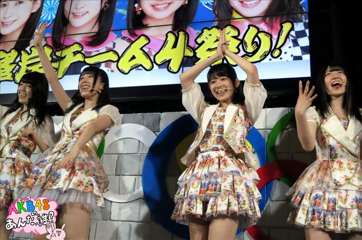 岡田彩花画像bot on Twitter: "岡田彩花 大森美優 佐々木優佳里 村山彩希 https://t.co/heOtQ16Ugn #AKB48" / Twitter