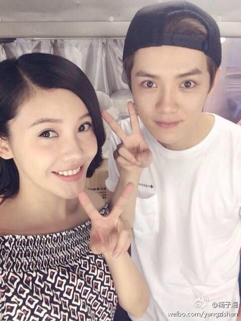 Yang Zishan And Luhan