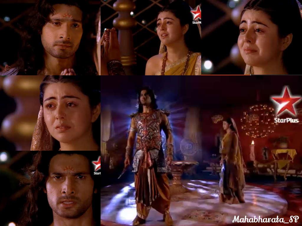 Mahabharata Star Plus Karna