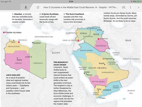 ISIS and the new middle east map - SomaliNet Forums