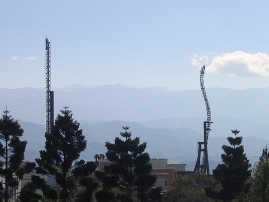 Leofoo Screaming Condor