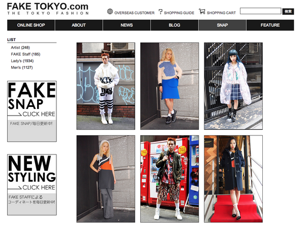 RT @FAKETOKYO_com: 【更新情報】本日のNEW STYLING更新致しました。 http://t.co/HKizVpxw62 ...