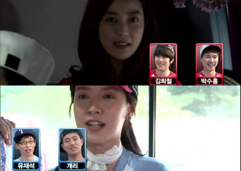 Lee So Yeon Running Man