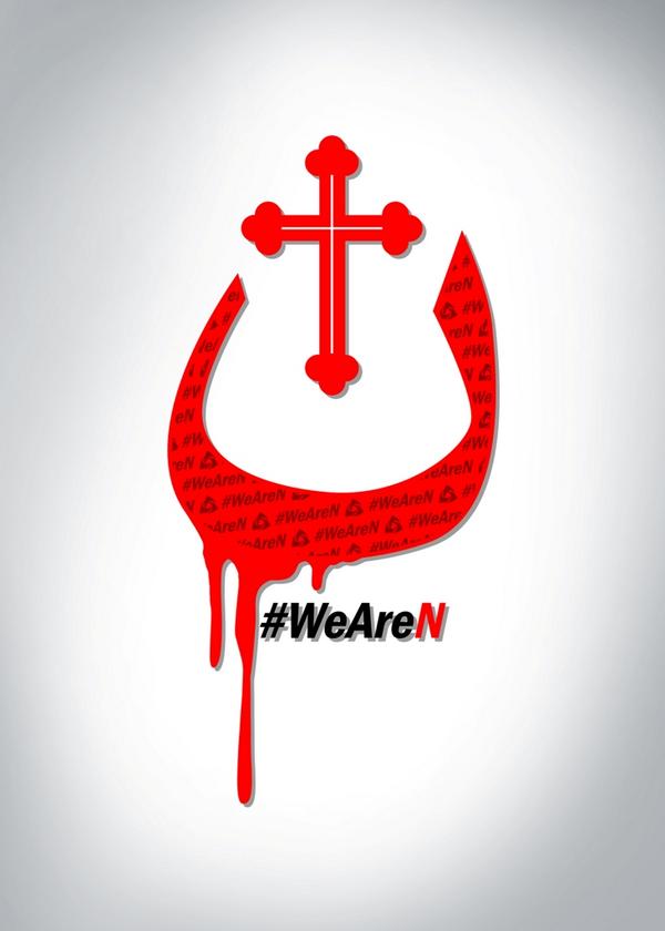 Arabic Sign For Christianity Arabic N Nazarene Christian Solidarity