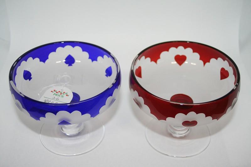 system-hiro.com on Twitter: "アイスクリーム（瑠璃） https://t.co/LFIz7zMSWS https ...