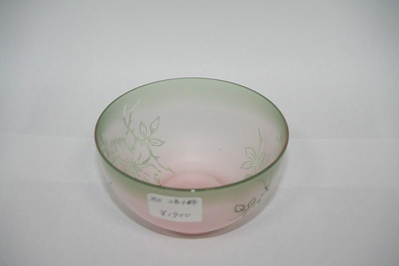 system-hiro.com on Twitter: "二色小鉢 https://t.co/gQ8cky8FrG https://t.co ...