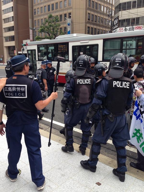 Japanese Riot Police