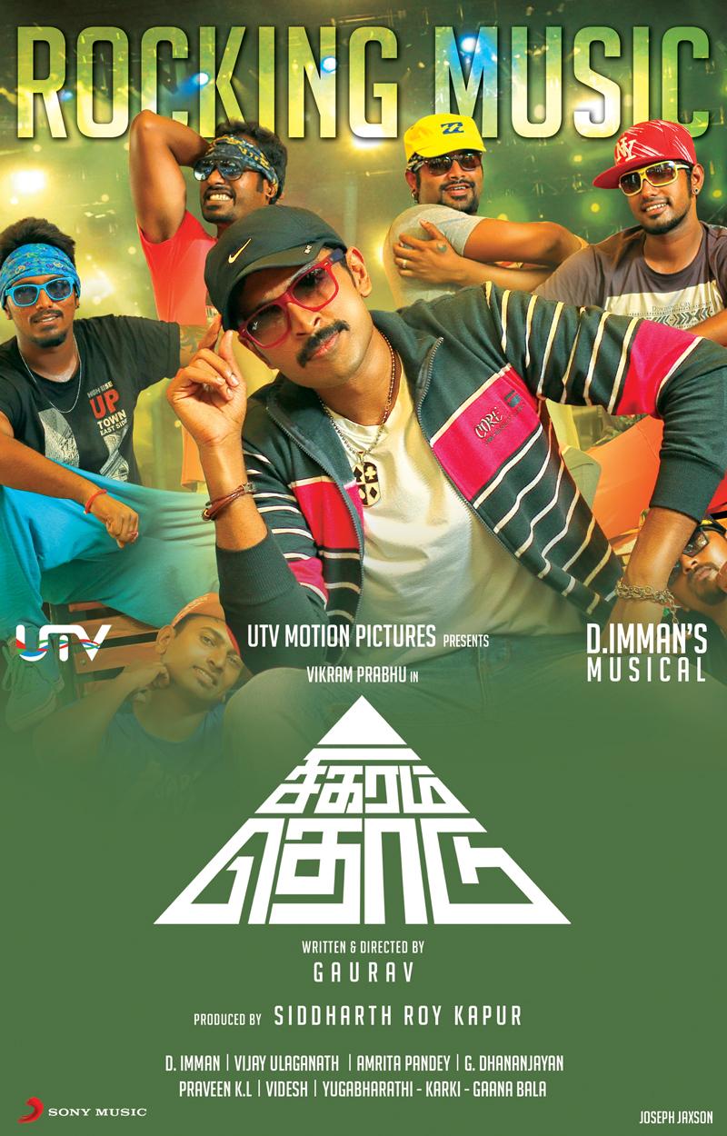 Sigaram Thodu Poster