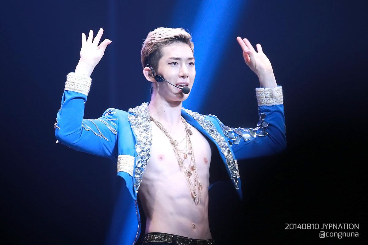 Jo Kwon Abs