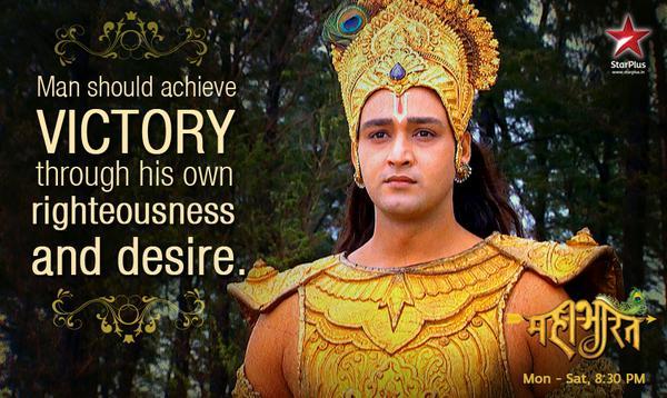 Mahabharat Serial Star Plus Krishna