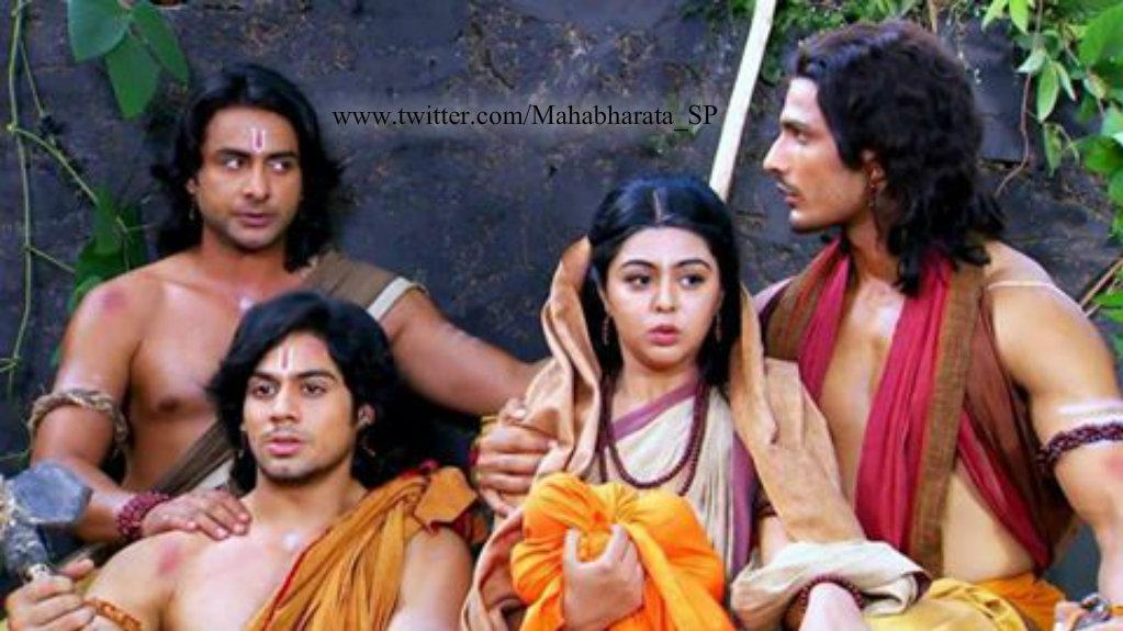 Kunti In Mahabharat Star Plus Offscreen