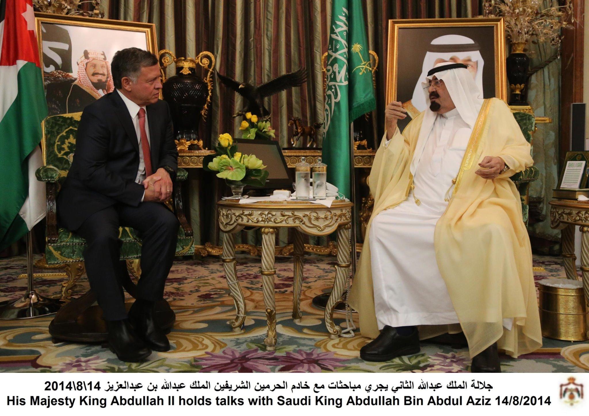 King Abdullah Bin Abdul Aziz