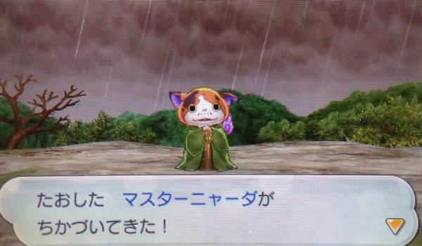 ニポポ(@drelzna) - Twilog