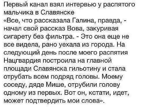 Dmitry (@dima_abramenko) | Twitter