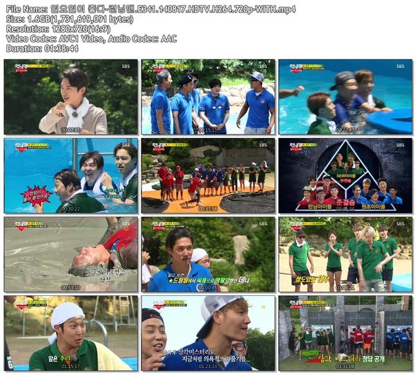 Running Man Ep 37