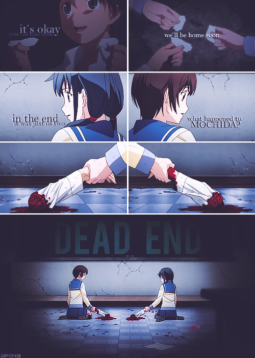 Corpse party anime store