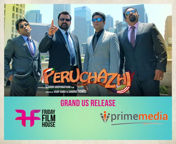 Peruchazhi Malayalam Movie Poster