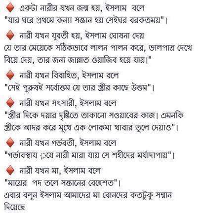 Mridul Sheikh on Twitter: "http://t.co/IrROwohudq"