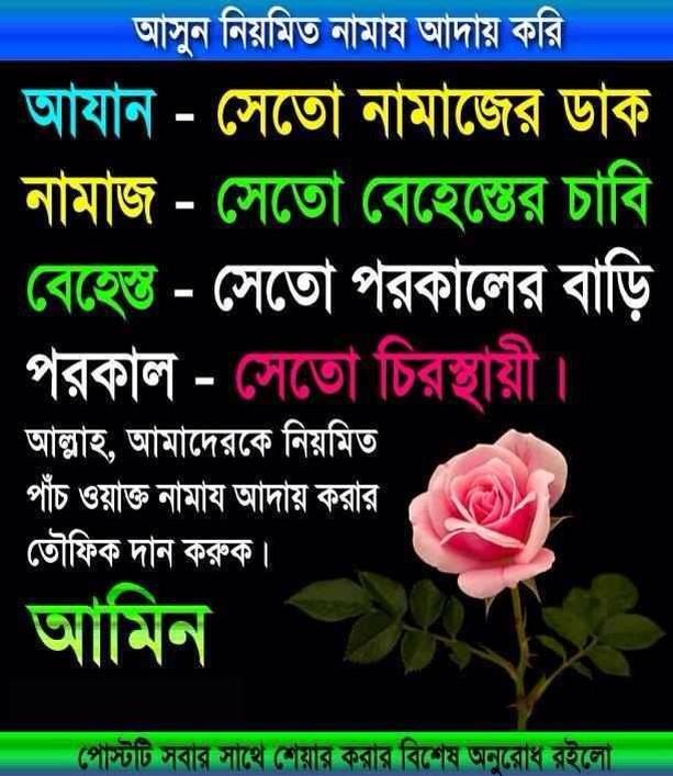 Mridul Sheikh on Twitter: "http://t.co/IrROwohudq"