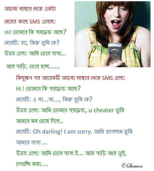 Mridul Sheikh on Twitter: "http://t.co/IrROwohudq"