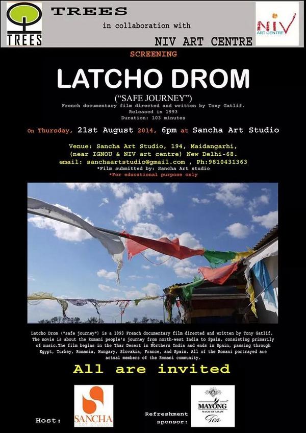Latcho Drom Movie Turkey