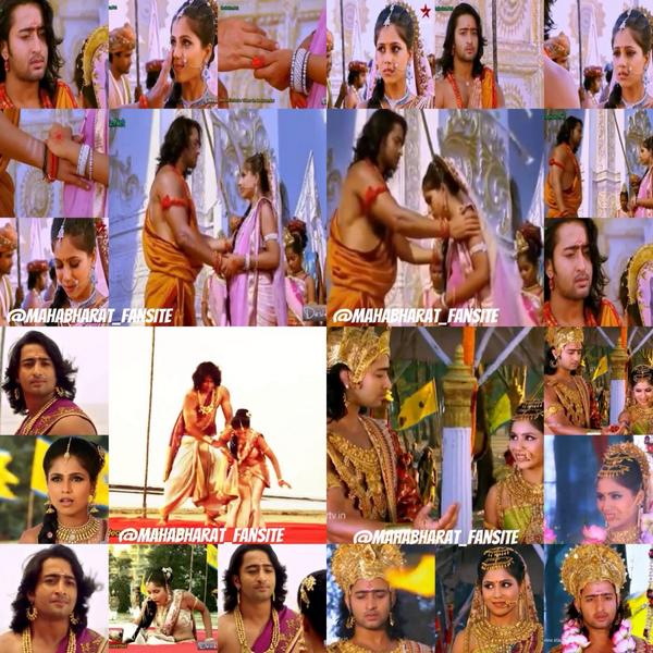 Star Plus Mahabharat Arjun And Subhadra