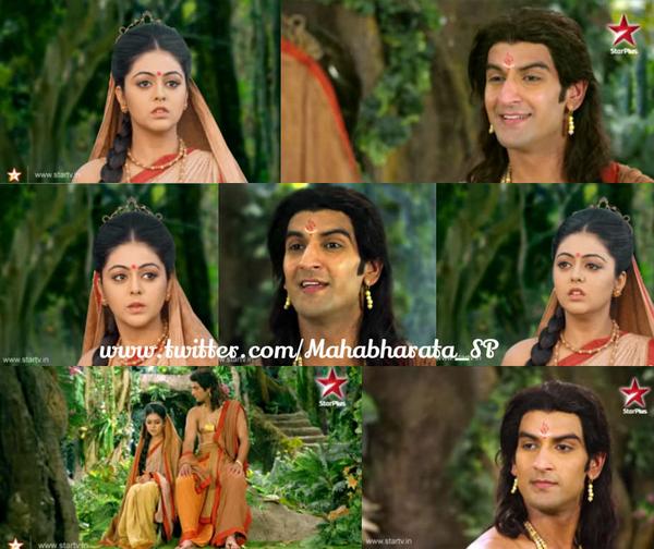 Mahabharat Star Plus Pandu Real Name