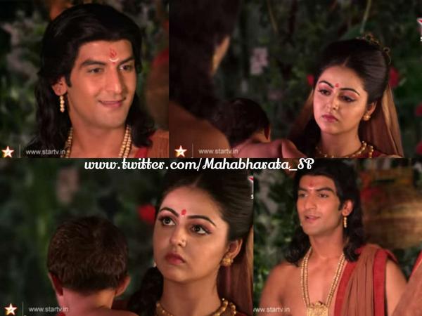 Mahabharat Star Plus Pandu Real Name