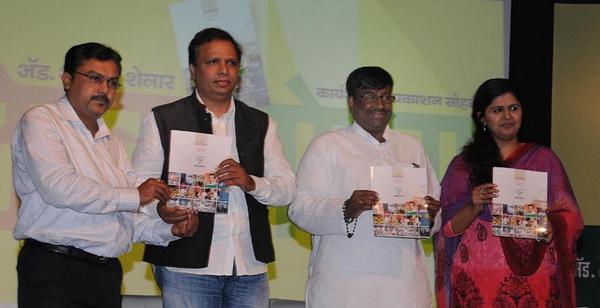 suhas (@suhas_khare) | Twitter