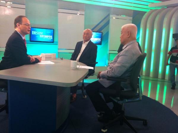 On Inside Business at 7pm & 11pm: Cesar Virata & Gerardo Sicat. Replays ...