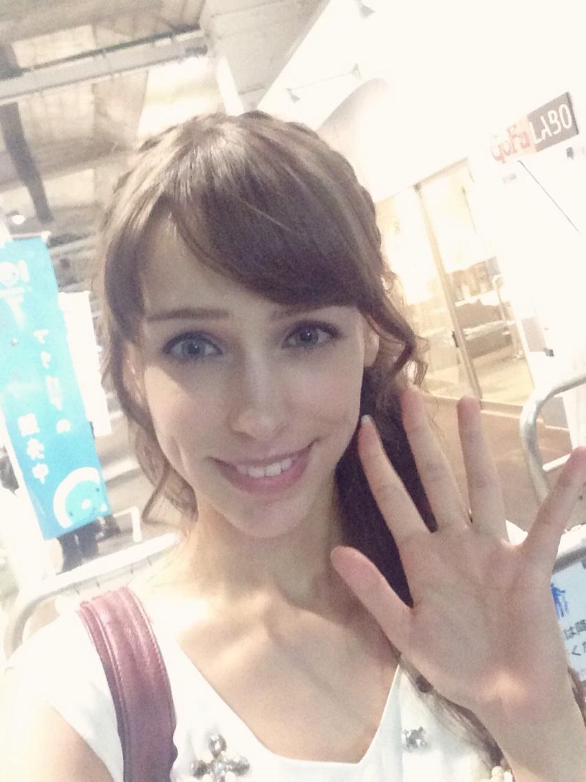 Stefanie Joosten Gif