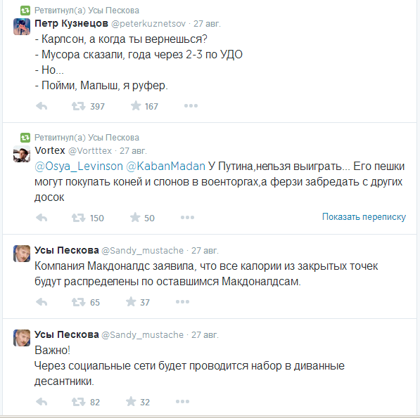 Yaroslav Kaplan (@yaroslavkaplan) | Twitter