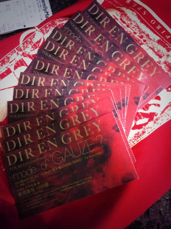 【DIR EN GREY】2014/8/30 TOUR14 PSYCHONNECT -mode of "GAUZE"?- mode:35 新木場スタジオコースト - Togetter [トゥギ ...