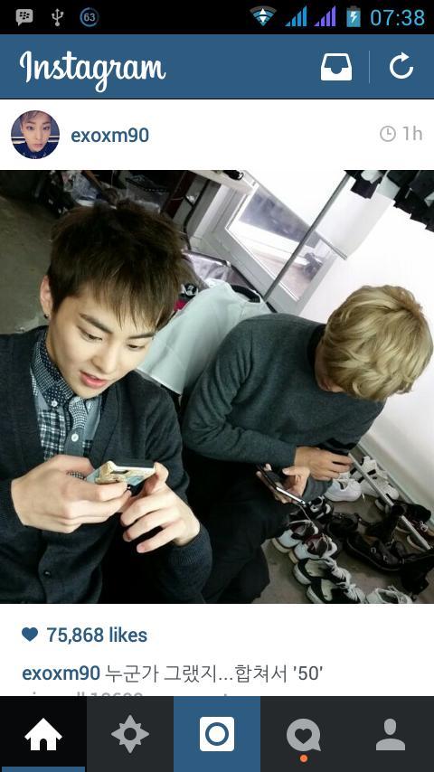 صوره | 140831 تحديث شيومين على الانستقرام | Exo Arab Fans