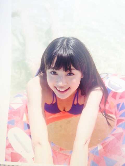 Yuumi Shida Photobook