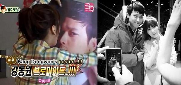 Kang Dong Won Taeyeon