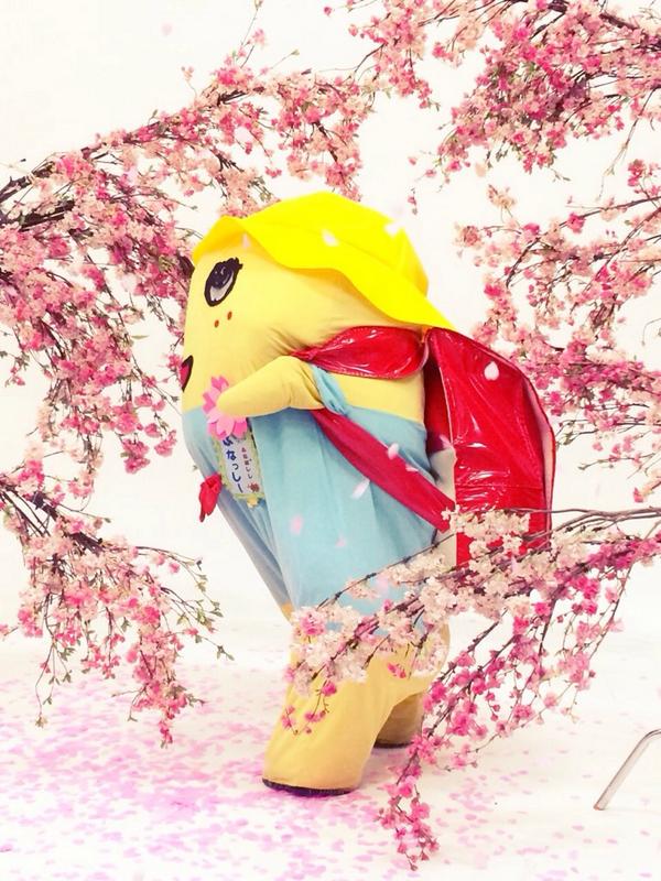 Funassyi’s official 2015 wall calendar revealed (with previews ...