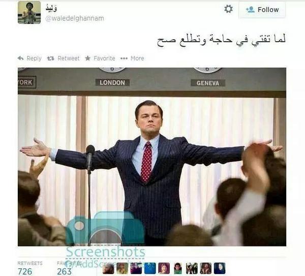 Khaled Maher (@Maher70Maher) | Twitter