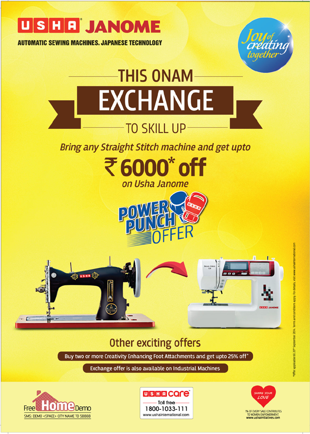 Usha Janome Logo Usha Janome Allure Sewing Machine Review In India