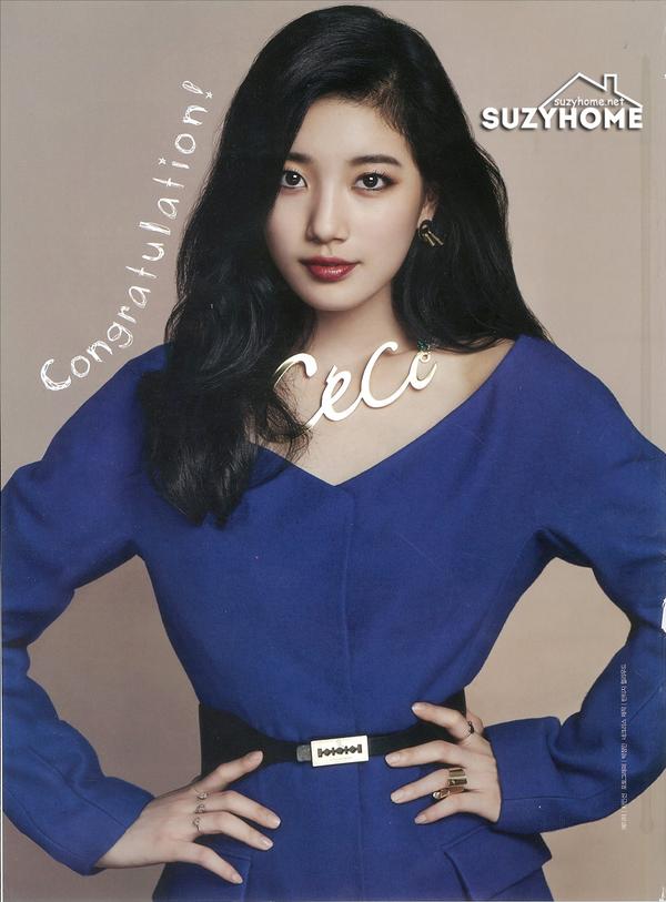 Suzy is the cover girl for 'CeCi's 20th anniversary issue + additional ...