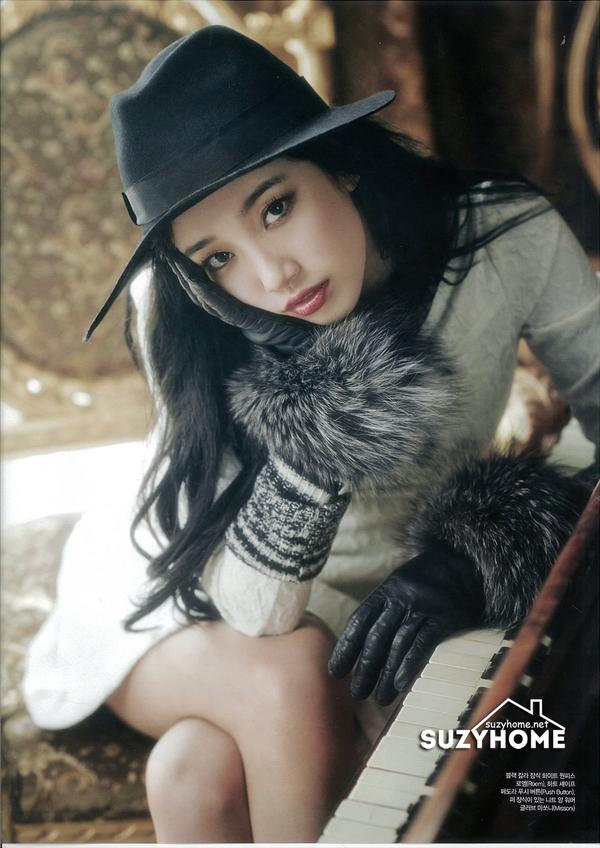 Suzy is the cover girl for 'CeCi's 20th anniversary issue + additional ...