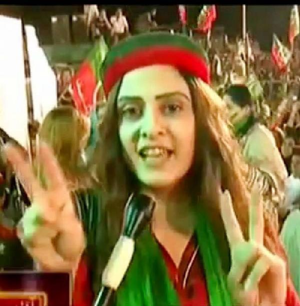 Zoya Ali Khan Pti
